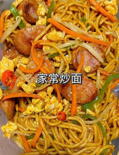 炒挂面怎么不粘锅_为什么炒挂面总粘锅-第1张图片-山城妙识