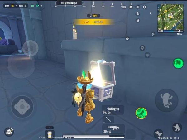 香肠派对怎么下载正版_s10赛季更新内容有哪些-第3张图片-山城妙识 香肠派对怎么下载正版_s10赛季更新内容有哪些-第3张图片-山城妙识