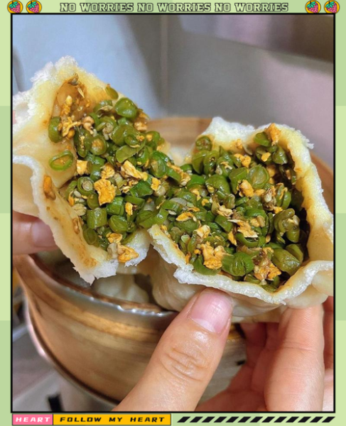 豆角素馅包子怎么做_豆角素馅包子热量高吗-第3张图片-山城妙识