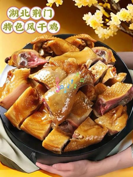 在家自制腊鸡怎么腌制_腊鸡腌制配方与做法-第3张图片-山城妙识 在家自制腊鸡怎么腌制_腊鸡腌制配方与做法-第3张图片-山城妙识