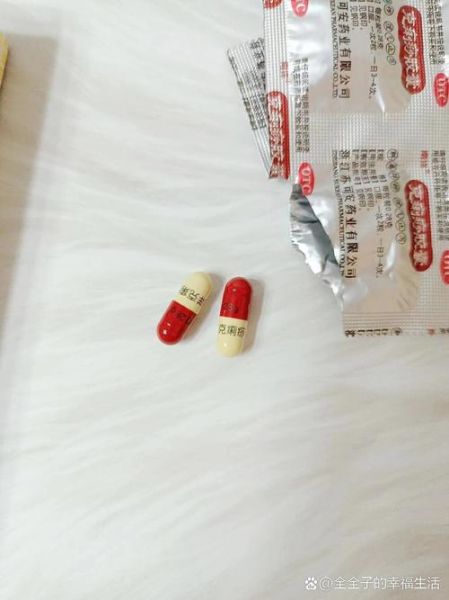 拉肚子怎么办_拉肚子吃什么药-第1张图片-山城妙识