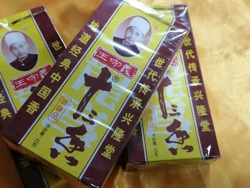 王守义十三香怎么用_王守义十三香适合做什么菜-第3张图片-山城妙识