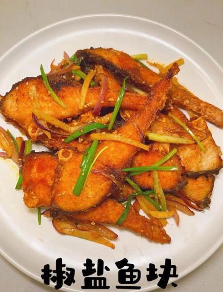 腌鱼块怎么腌制才入味_腌鱼块的做法和步骤-第2张图片-山城妙识