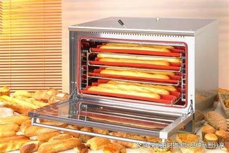 烤饼的做法_烤箱温度和时间怎么设置-第3张图片-山城妙识