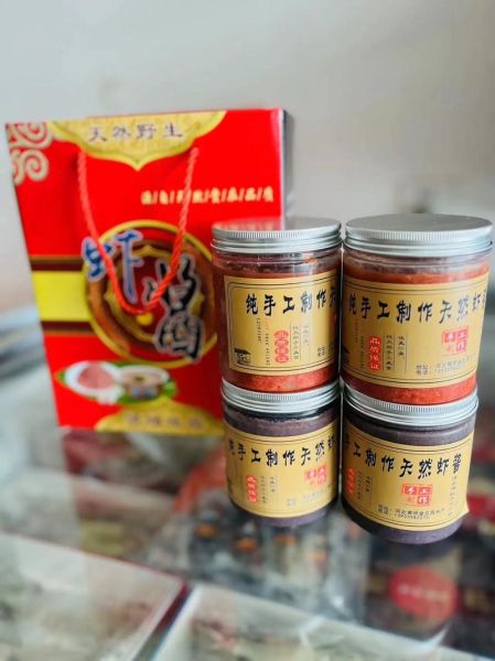 自制虾酱的做法大全_虾酱怎么保存-第3张图片-山城妙识