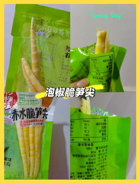袋装清水笋怎么做好吃_超市清水笋吃法大全-第3张图片-山城妙识