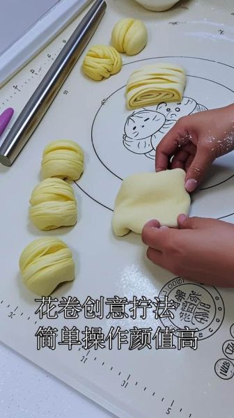 花卷有几种拧法视频_新手一次就能学会-第3张图片-山城妙识 花卷有几种拧法视频_新手一次就能学会-第3张图片-山城妙识
