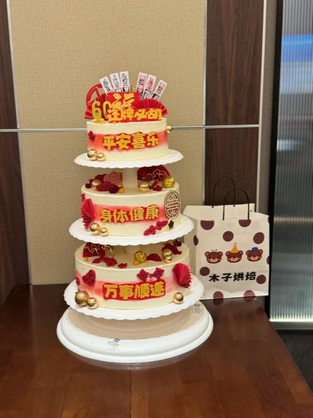 多层蛋糕价格一般多少钱_订做三层蛋糕多少钱-第2张图片-山城妙识 多层蛋糕价格一般多少钱_订做三层蛋糕多少钱-第2张图片-山城妙识