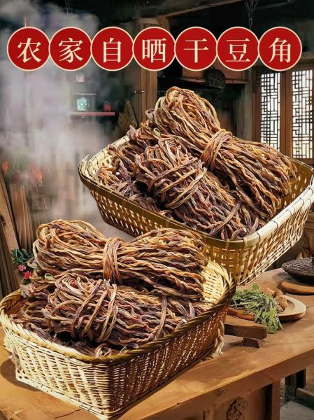 豆角干怎么炒好吃_家常豆角干做法大全-第3张图片-山城妙识 豆角干怎么炒好吃_家常豆角干做法大全-第3张图片-山城妙识