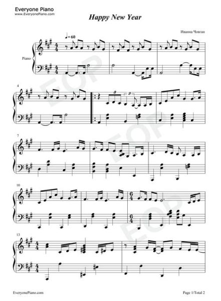 豆花之歌钢琴谱简谱_如何快速上手-第3张图片-山城妙识