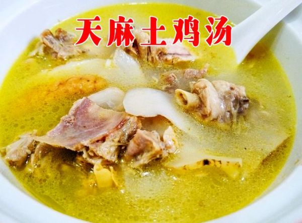 坐月子麻油鸡怎么做_麻油鸡可以放哪些药材-第1张图片-山城妙识 坐月子麻油鸡怎么做_麻油鸡可以放哪些药材-第1张图片-山城妙识