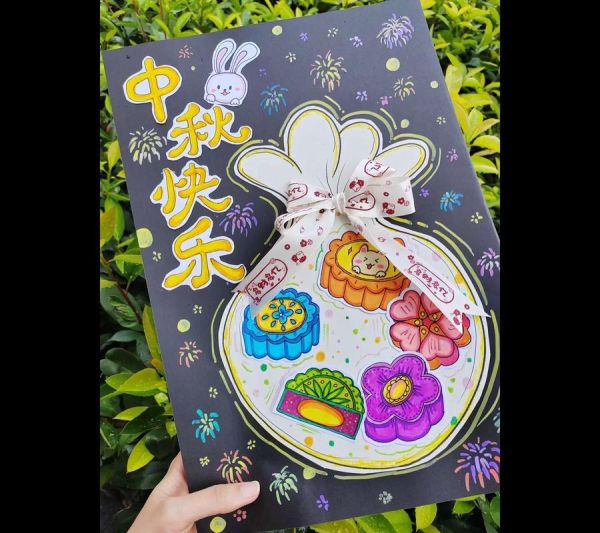 DIY月饼策划主题_如何设计创意活动-第1张图片-山城妙识