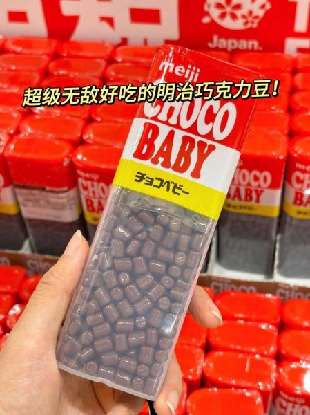 自制巧克力豆怎么做_自制巧克力豆保存多久-第3张图片-山城妙识 自制巧克力豆怎么做_自制巧克力豆保存多久-第3张图片-山城妙识