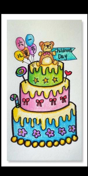 蛋糕简笔画怎么画_蛋糕简笔画视频教程-第3张图片-山城妙识