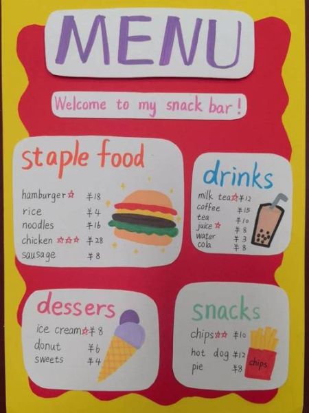 how_to_write_food_menu_in_english_what_are_the_best_words-第2张图片-山城妙识