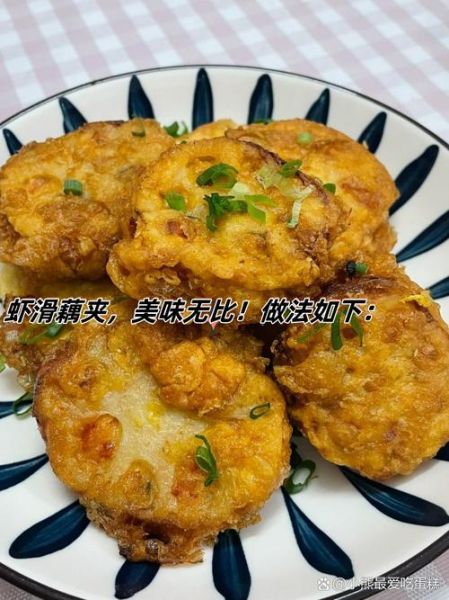 藕夹怎么做_藕夹的家常做法步骤-第3张图片-山城妙识 藕夹怎么做_藕夹的家常做法步骤-第3张图片-山城妙识