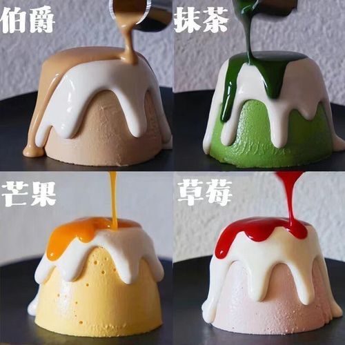 啫喱粉做果冻怎么做_啫喱粉做果冻比例是多少-第3张图片-山城妙识