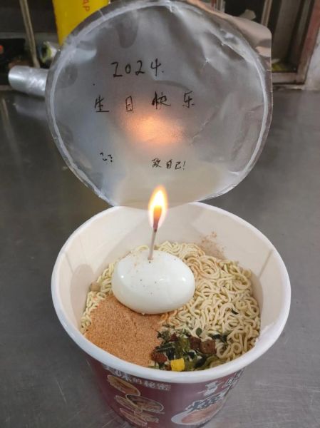 长寿面什么时候吃_生日当天吃长寿面的讲究-第3张图片-山城妙识 长寿面什么时候吃_生日当天吃长寿面的讲究-第3张图片-山城妙识