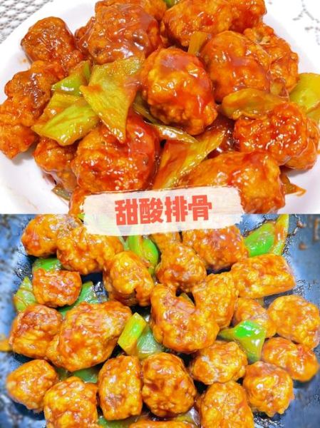 最好吃的窍门_如何做出饭店级口感-第1张图片-山城妙识