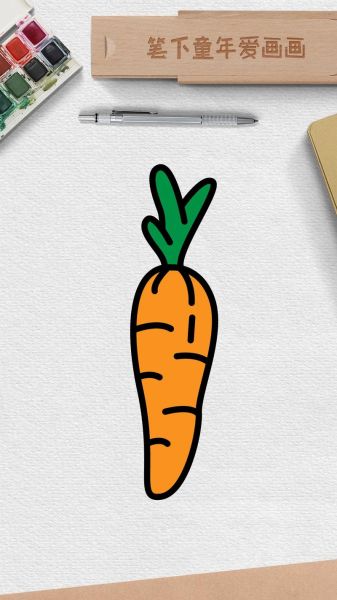 萝卜卡通图片怎么画_萝卜卡通图片素材哪里找-第2张图片-山城妙识 萝卜卡通图片怎么画_萝卜卡通图片素材哪里找-第2张图片-山城妙识