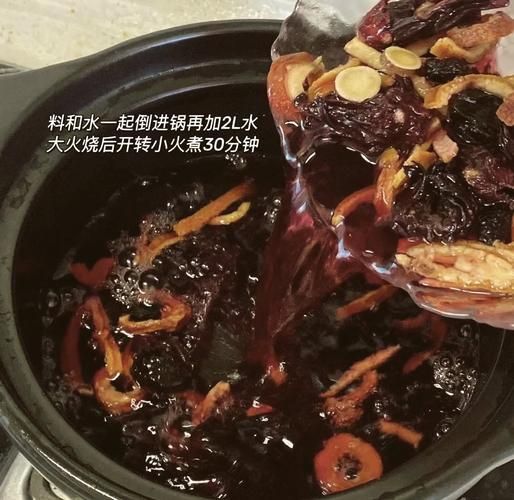 酸梅膏的功效与作用_酸梅膏怎么喝最好-第3张图片-山城妙识