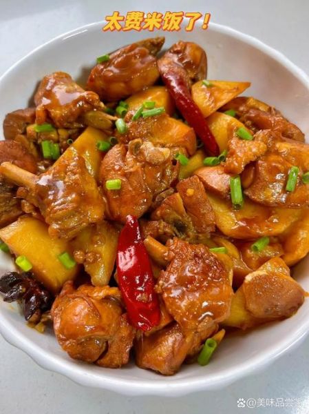 家常炖鸡块怎么做_炖鸡块需要焯水吗-第2张图片-山城妙识 家常炖鸡块怎么做_炖鸡块需要焯水吗-第2张图片-山城妙识