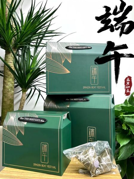 北京粽子品牌哪家好_北京粽子礼盒推荐-第2张图片-山城妙识 北京粽子品牌哪家好_北京粽子礼盒推荐-第2张图片-山城妙识