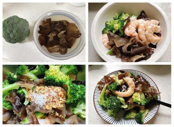 芥末凉拌木耳怎么做_芥末凉拌木耳热量高吗-第3张图片-山城妙识