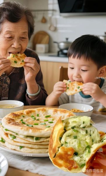 葱油饼电饼铛做法_电饼铛做葱油饼用不用翻面-第2张图片-山城妙识 葱油饼电饼铛做法_电饼铛做葱油饼用不用翻面-第2张图片-山城妙识