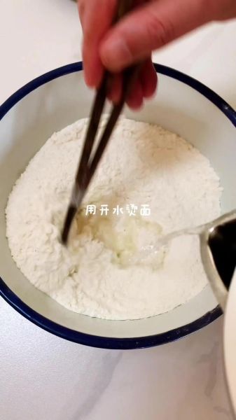 葱油饼电饼铛做法_电饼铛做葱油饼用不用翻面-第1张图片-山城妙识 葱油饼电饼铛做法_电饼铛做葱油饼用不用翻面-第1张图片-山城妙识