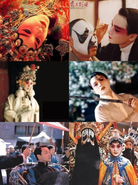 霸王别姬小豆子是谁_小豆子结局如何-第3张图片-山城妙识