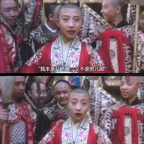 霸王别姬小豆子是谁_小豆子结局如何-第2张图片-山城妙识