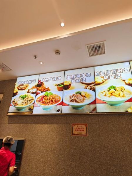 小杨生煎加盟费多少钱_2024最新成本解析-第1张图片-山城妙识