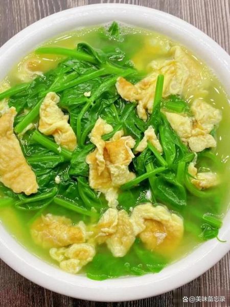 菠菜鸡蛋汤孕妇能喝吗_孕妇喝菠菜鸡蛋汤注意事项-第3张图片-山城妙识
