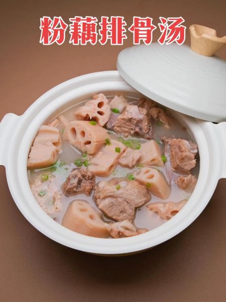 湖北排骨藕汤怎么做_湖北排骨藕汤正宗做法-第1张图片-山城妙识