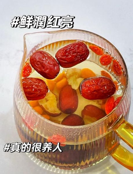 红枣枸杞水能天天喝吗_长期喝会不会上火-第1张图片-山城妙识