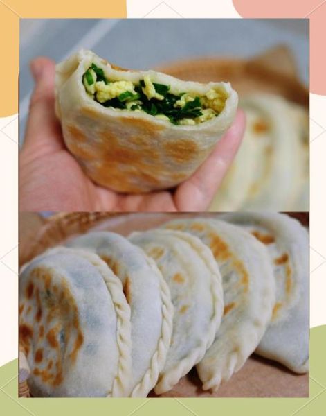 韭菜盒子怎么和面不破皮_韭菜盒子用什么面粉最好-第2张图片-山城妙识