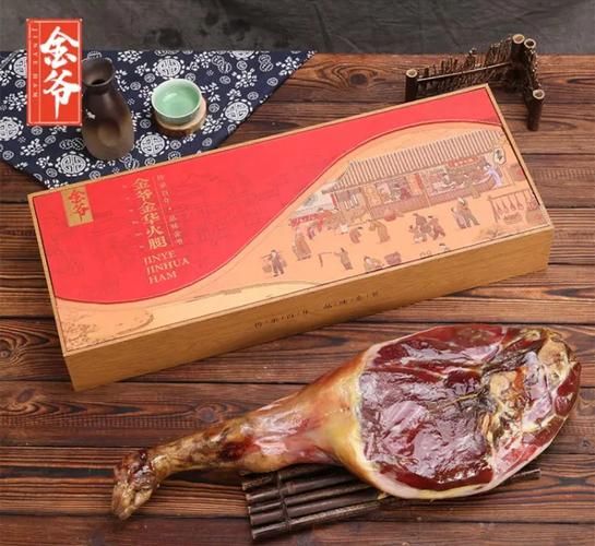 金华火腿哪个牌子正宗_金华火腿十大排名有哪些-第1张图片-山城妙识