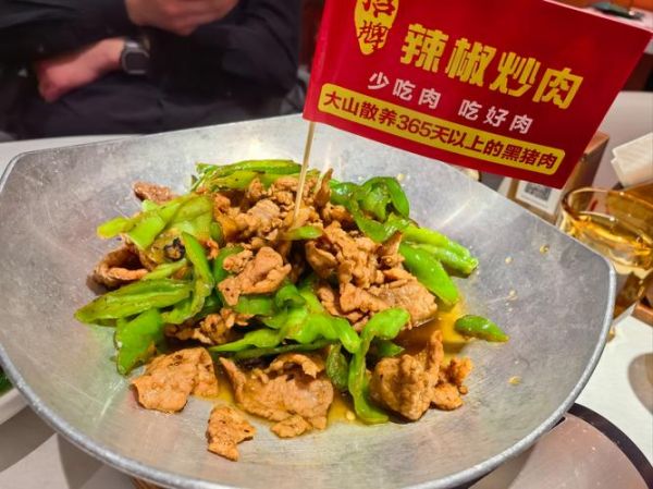 速冻汤圆炸多久_速冻汤圆炸多久才熟-第1张图片-山城妙识