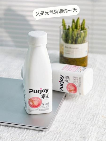 纯享酸奶好喝吗_纯享酸奶热量高不高-第3张图片-山城妙识