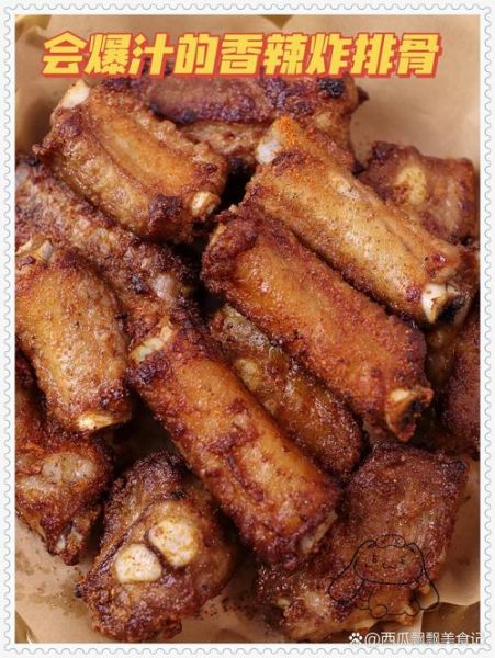 炸大排怎么做到外酥里嫩_炸大排用什么粉最好-第2张图片-山城妙识