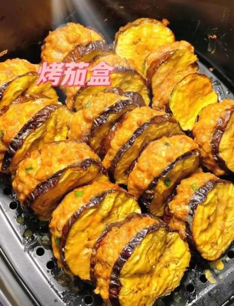 空气炸锅茄盒怎么做_茄盒不吸油技巧-第1张图片-山城妙识