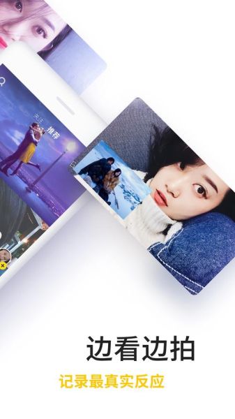 豆奶短视频app怎么下载_豆奶短视频安卓下载方法-第2张图片-山城妙识