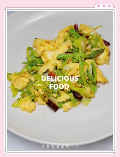 黄花菜炒鸡蛋有什么好处_黄花菜鸡蛋汤的功效-第2张图片-山城妙识 黄花菜炒鸡蛋有什么好处_黄花菜鸡蛋汤的功效-第2张图片-山城妙识