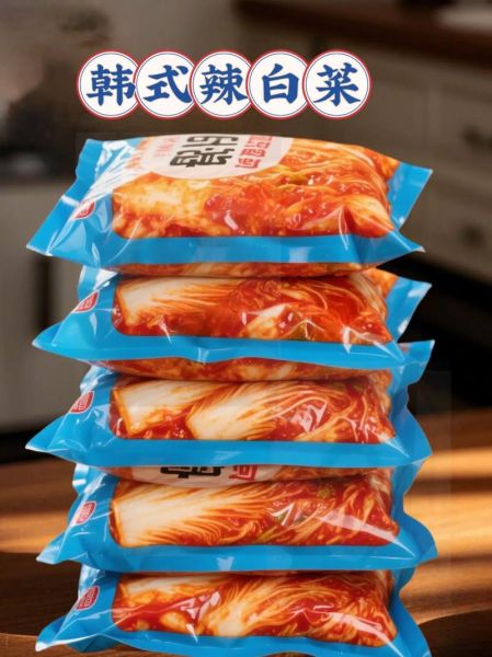 辣白菜怎么腌制才脆_正宗韩式辣白菜配方-第3张图片-山城妙识