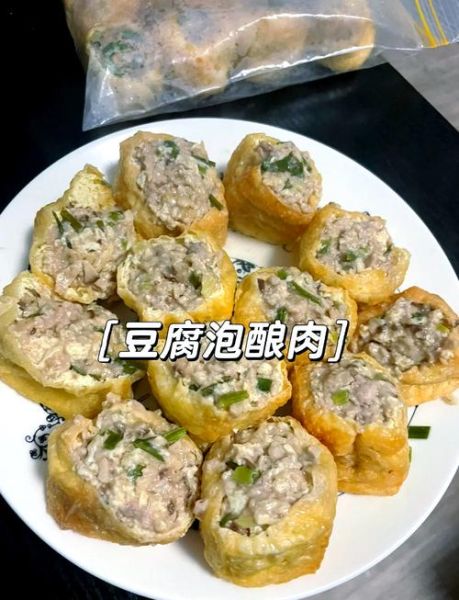 酿豆腐泡怎么做_酿豆腐泡要蒸多久-第3张图片-山城妙识 酿豆腐泡怎么做_酿豆腐泡要蒸多久-第3张图片-山城妙识