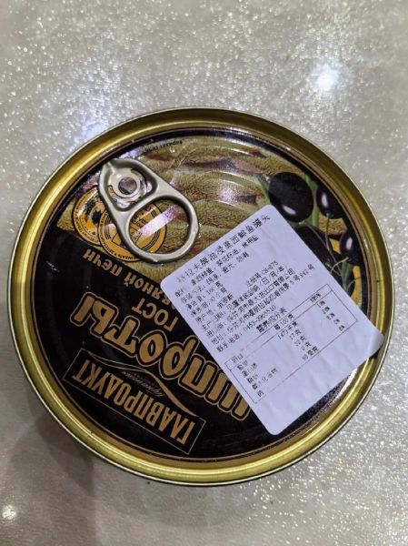 鲱鱼罐头好吃吗_鲱鱼罐头怎么吃才好吃-第3张图片-山城妙识