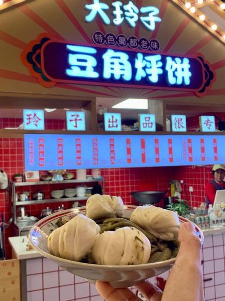 豇豆咸菜怎么烀_豇豆咸菜烀多久才入味-第3张图片-山城妙识 豇豆咸菜怎么烀_豇豆咸菜烀多久才入味-第3张图片-山城妙识