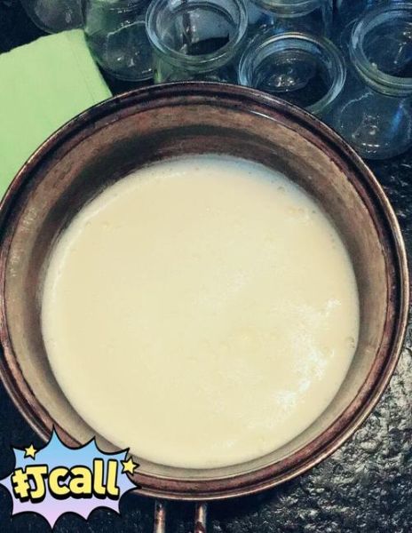 牛奶布丁怎么做_牛奶布丁最简单做法-第3张图片-山城妙识