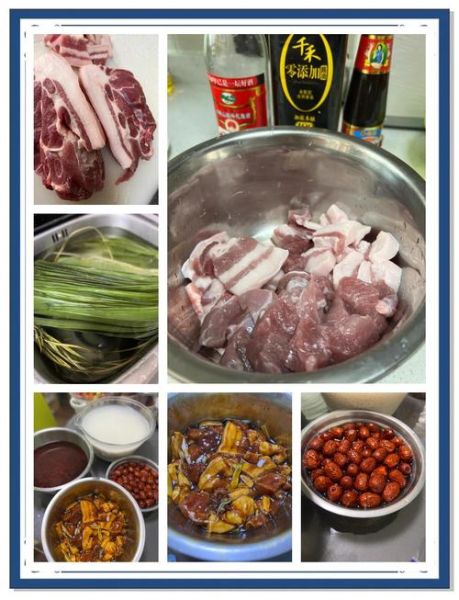 冻粽子煮还是蒸_冷冻粽子蒸多久能熟-第1张图片-山城妙识